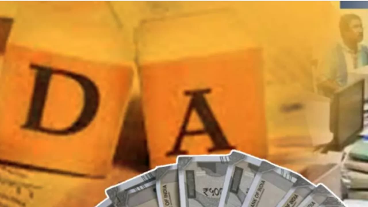 Dearness Allowance update: Will the West Bengal government announce DA ...