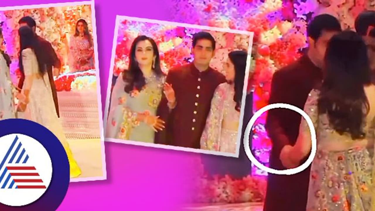 Nita Ambani Bonding with Akash Ambani ಅಮ್ಮ-ಮಗನ ಸಂಬಂಧ ಚೆನ್ನಾಗಿಲ್ವಾ? ಯಾಕೆ ...