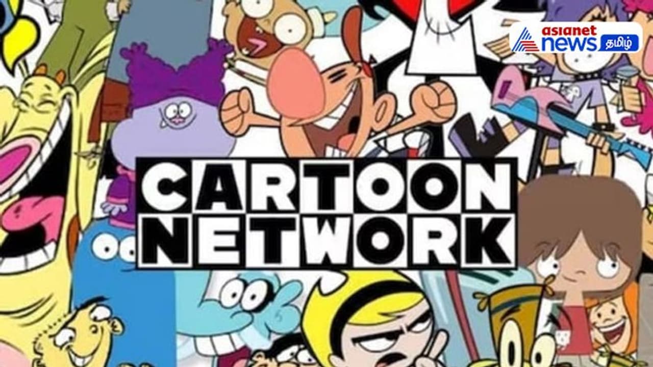 Watch | RIP Cartoon Network | கார்ட்டூன் நெட்வொர்க் சேனல் மூடப்படுகிறதா ...