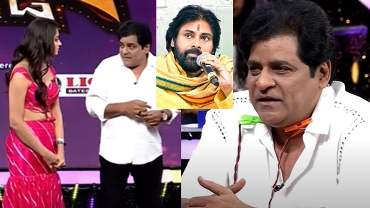 ఆ హీరో కాదు నాకు పవన్ అంటేనే ఇష్టం.. రాజకీయాల నుంచి బయటకి వచ్చాక అలీ ...