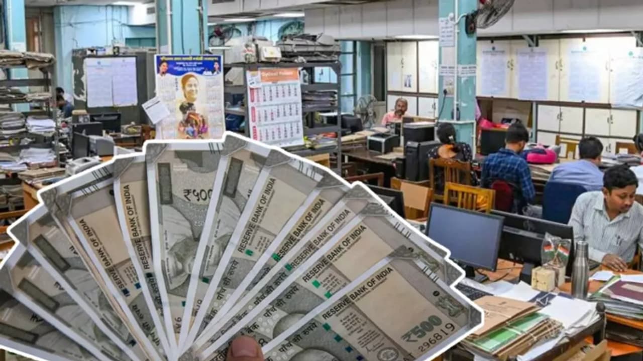 Major UPDATE on West Bengal's DA case: Upcoming hearing brings good ...