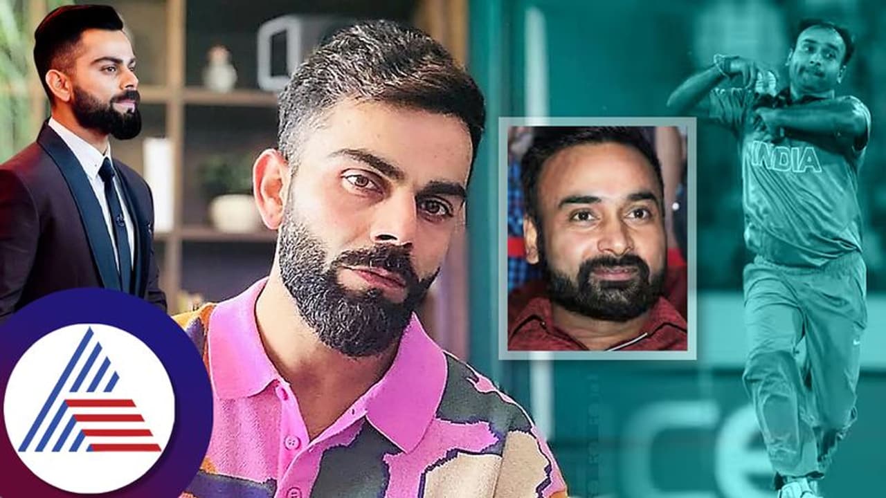 Anushka Sharma ಮದ್ವೆ ಆಗುತ್ತಿದ್ದಂತೆ Virat Kohli ವ್ಯಕ್ತಿತ್ವವೇ ಬದಲಾಯ್ತಾ ...