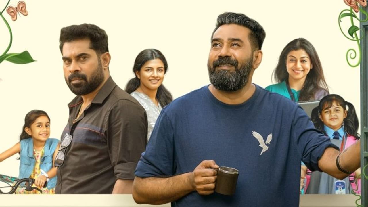 Nadanna Sambavam OTT Release : തിയറ്ററില്‍ മിസ് ആയവര്‍ ഉണ്ടോ? 'നടന്ന ...