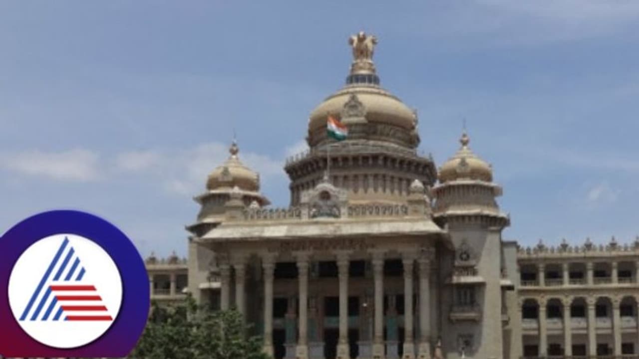Karnataka cabinet approves partition of Bengaluru into five districts ...