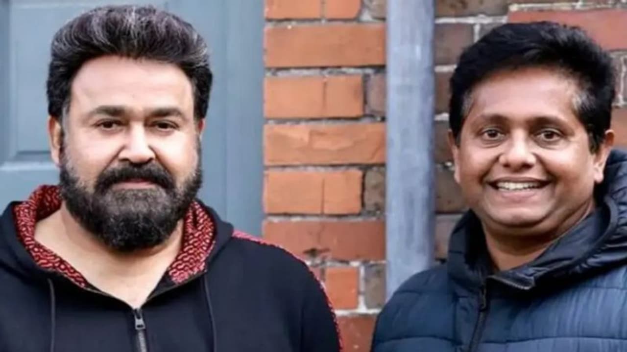 Ram update out: ആരാധകര്‍ക്ക് വീണ്ടും നിരാശ, മോഹൻലാല്‍ ചിത്രം റാം വൈകും ...