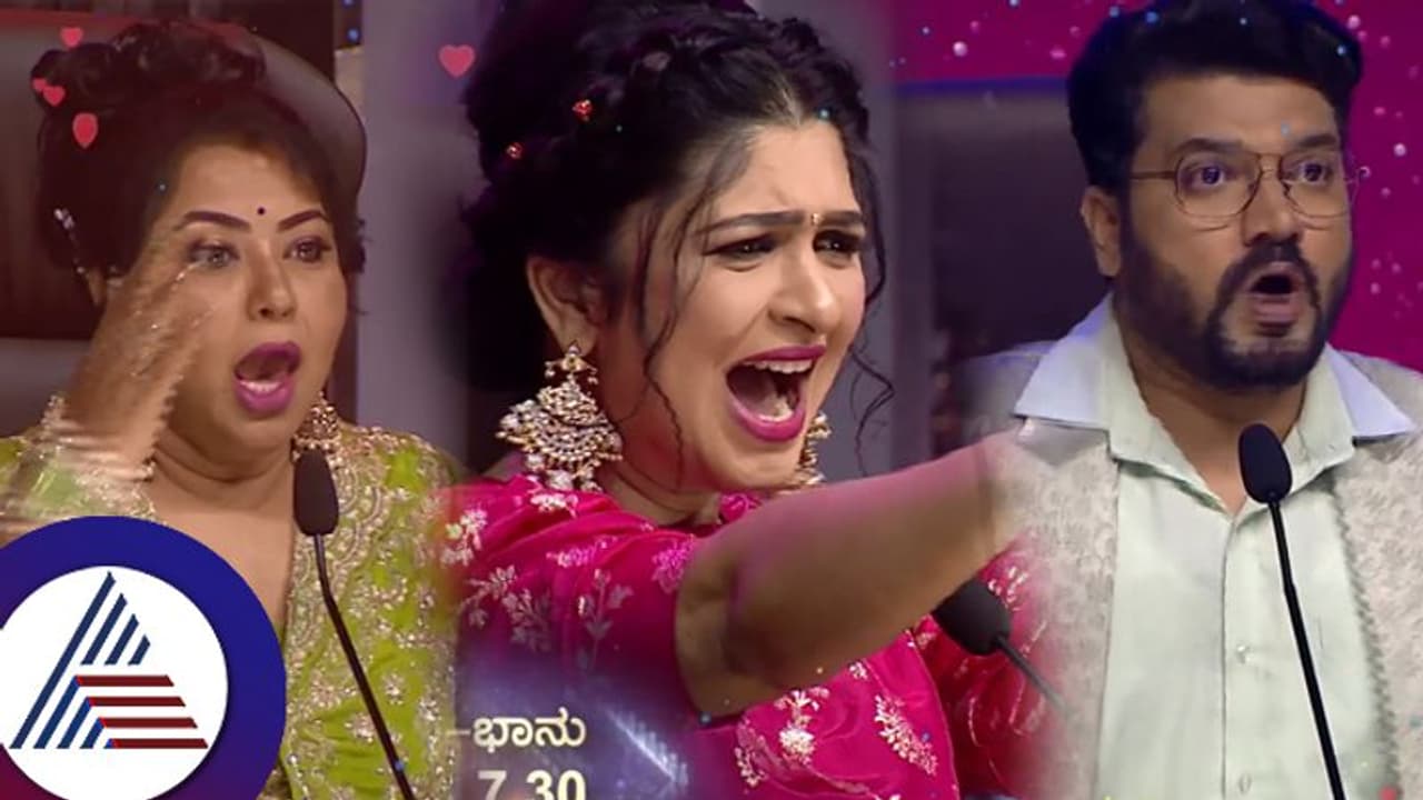 Raja Rani show promo: ರಾಜಾ ರಾಣಿ ಷೋನಲ್ಲಿ ದಿಢೀರ್ ಕೆಳಕ್ಕೆ ಬಿದ್ದ ಸ್ಪರ್ಧಿ ...