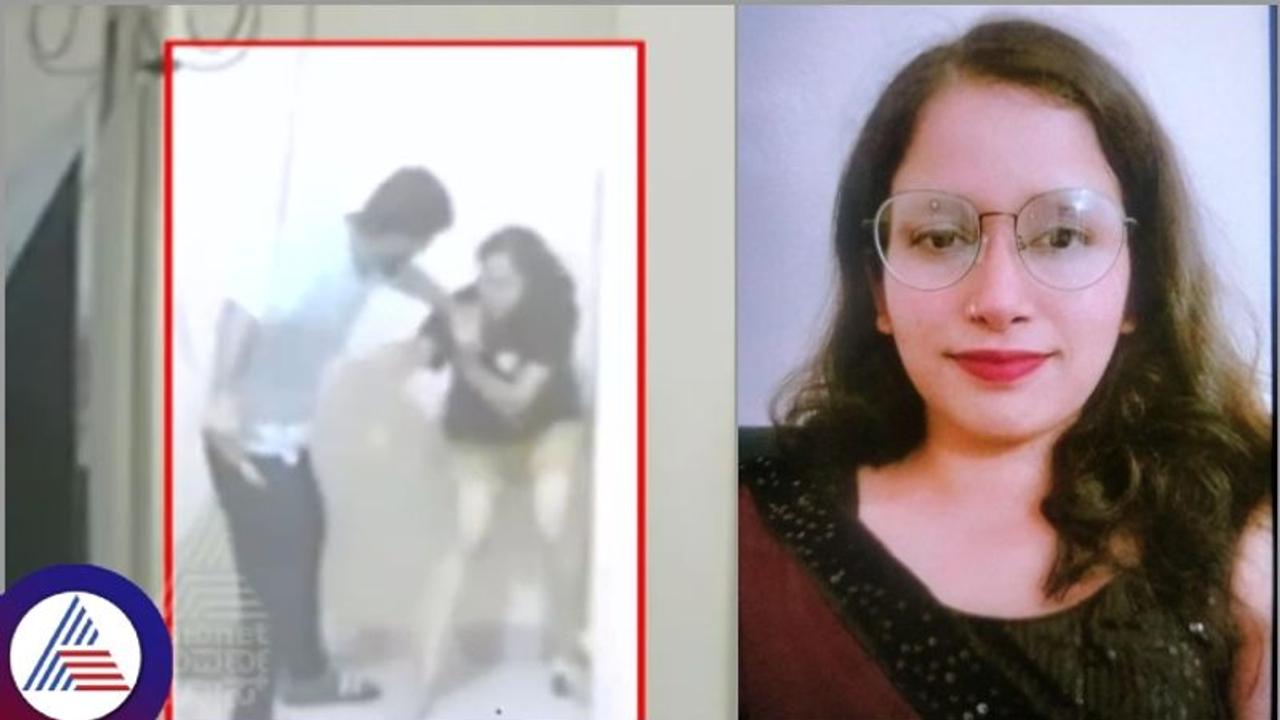 Bengaluru PG murder case: Bihar woman's alleged killer caught in Madhya ...