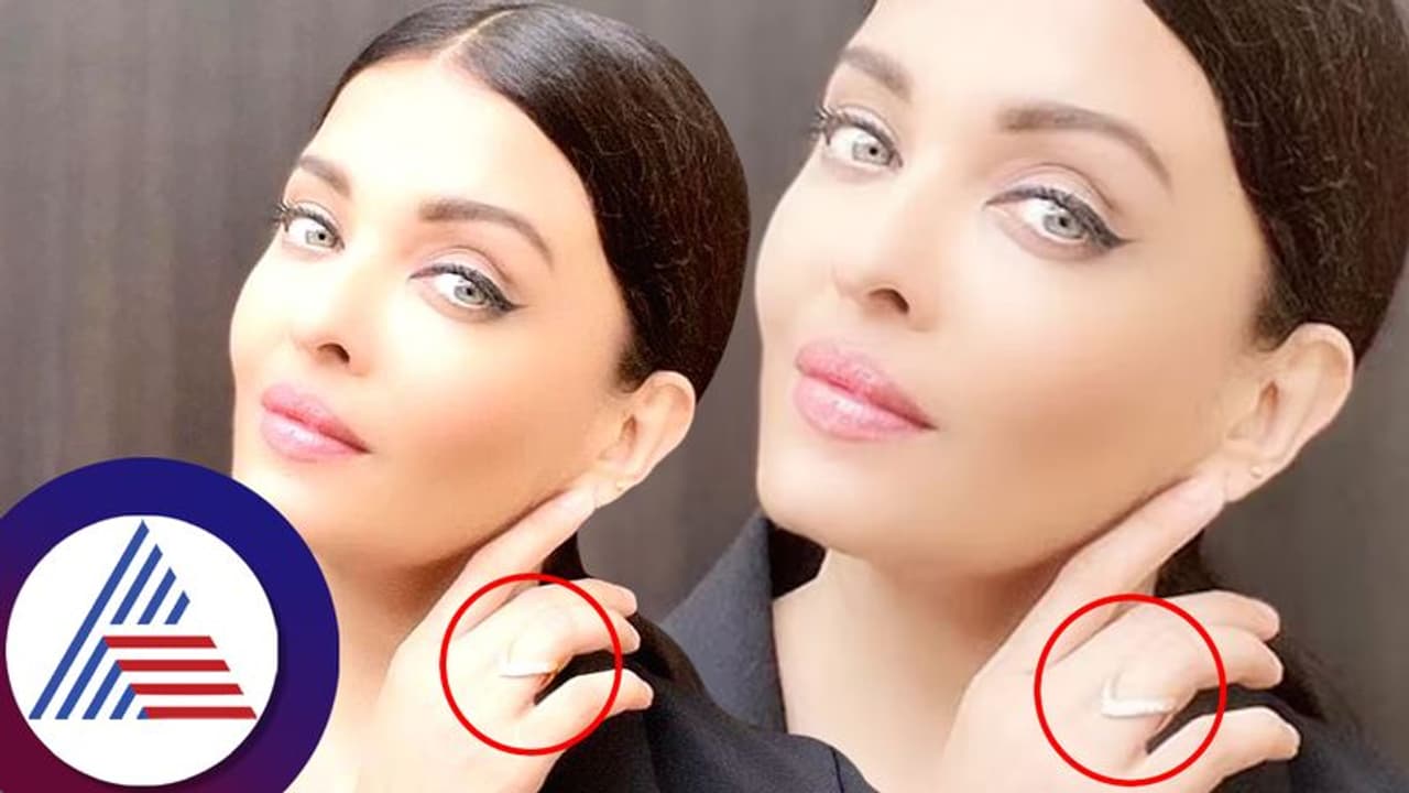 Aishwarya Rai ಬೆರಳಲ್ಲಿರೋ Vanki Ring ಮಹತ್ವ ಗೊತ್ತಾ? ಇದು Bunt Community ...