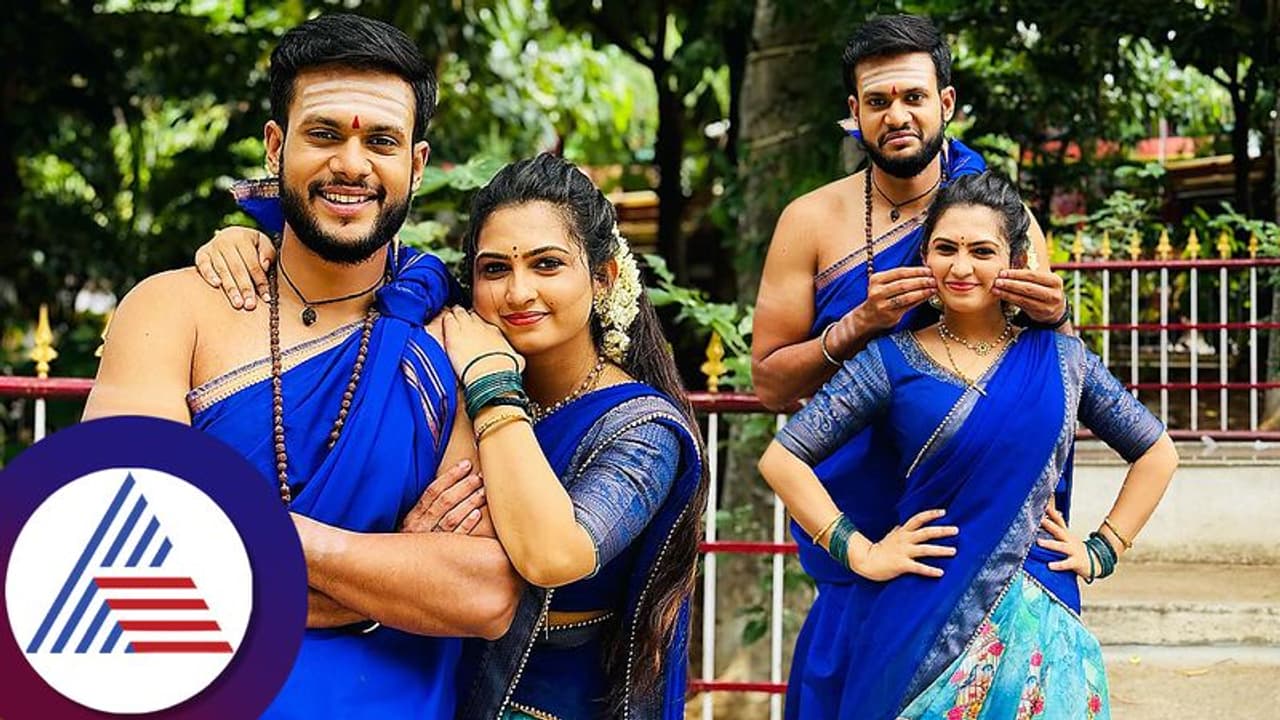 Ramachari Kannada Serial: ಹೇಗಿದೆ ಅಣ್ಣ -ತಂಗಿಯ ಮುದ್ದಾದ ಜೋಡಿ? | Ramachari ...