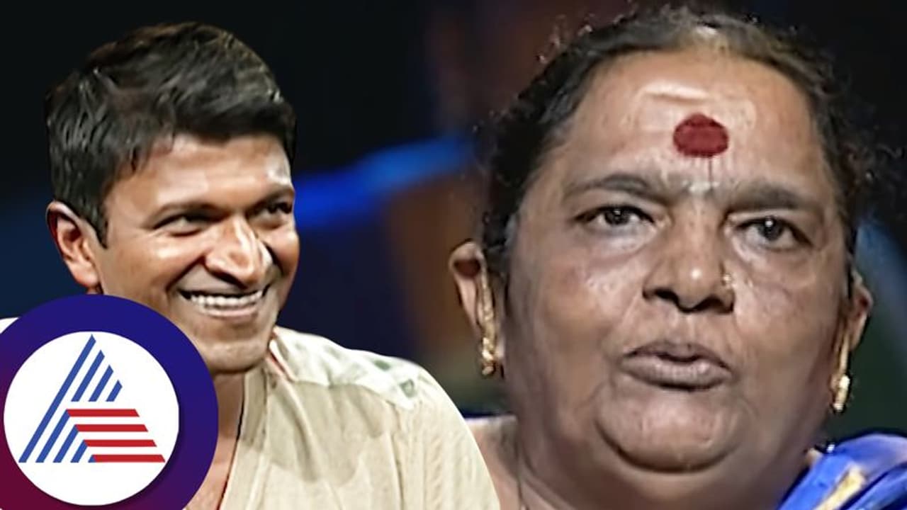 Actor Puneeth Rajkumar about mother Parvathamma ತಾಯಿಗೆ ನಾನೊಬ್ಬ ಟಾರ್ಚರ್ ...