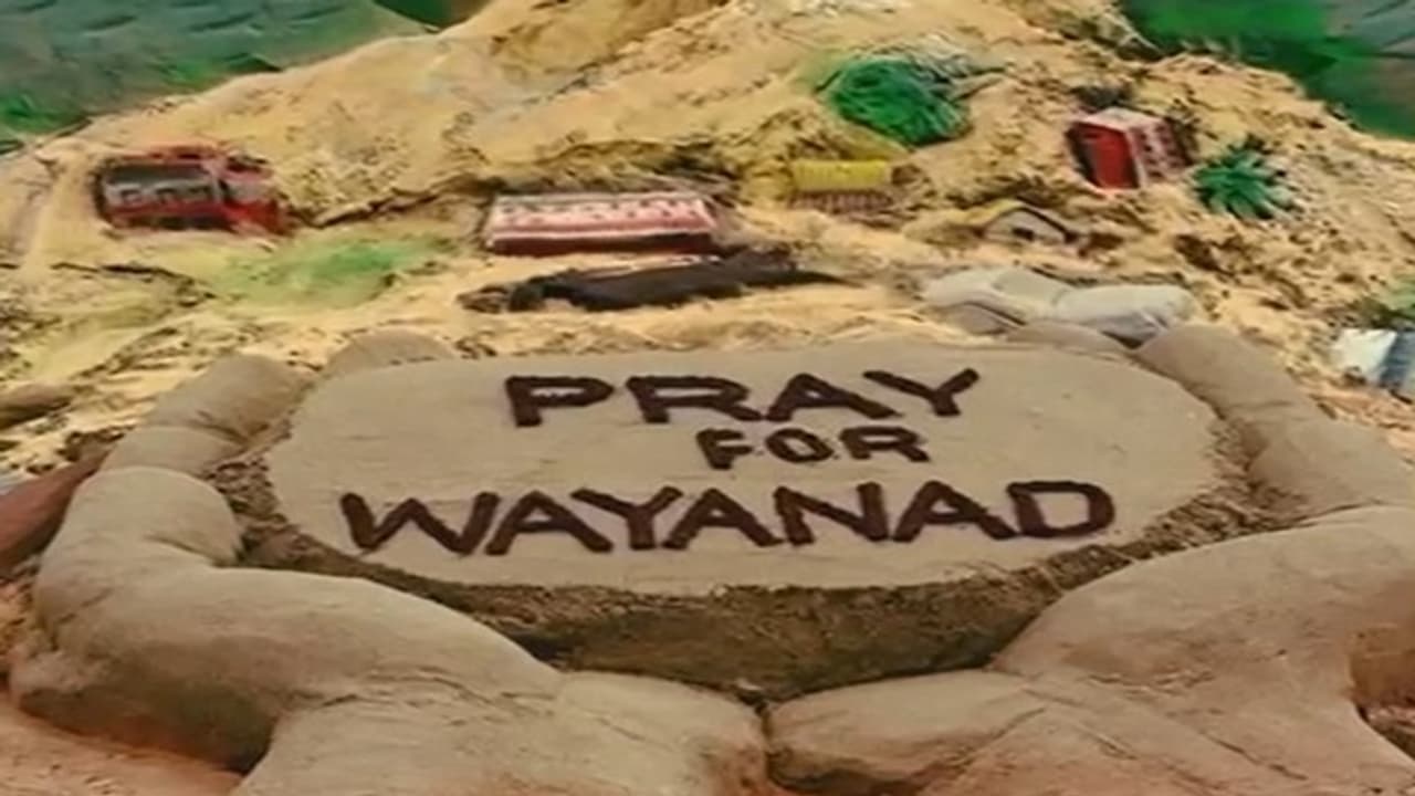 Waynad landslide: सैंड आर्टिस्ट सुदर्शन पटनायक ने दी श्रद्धांजलि, Watch ...