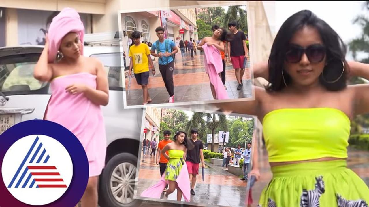 Mumbai Girl walks in bath towel on street ನೆಟ್ಟಿಗರಿಂದ ಆಕ್ರೋಶ | Fashion Winner Tanumita Ghosh ...