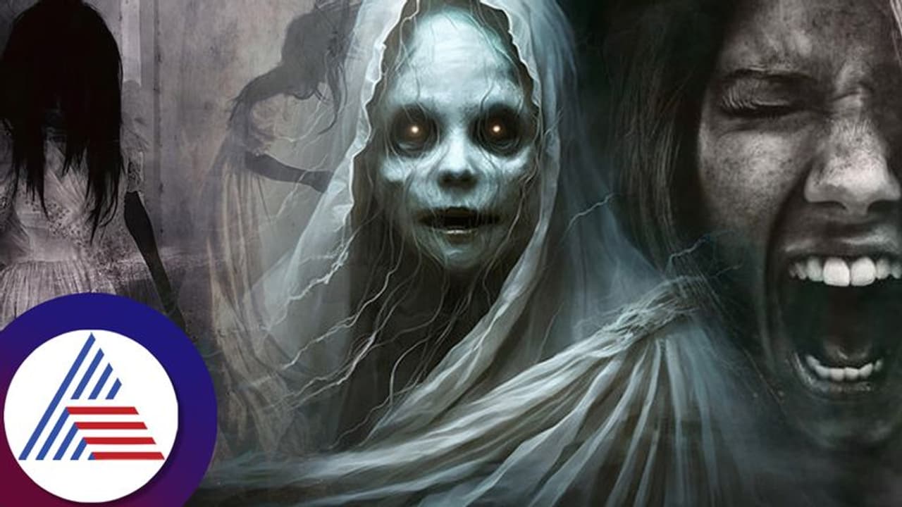 আমাদের চারপাশে ঘুরে বেড়াচ্ছে অতৃপ্ত আত্মা? পরিবারের ওপর পড়তে পারে ...