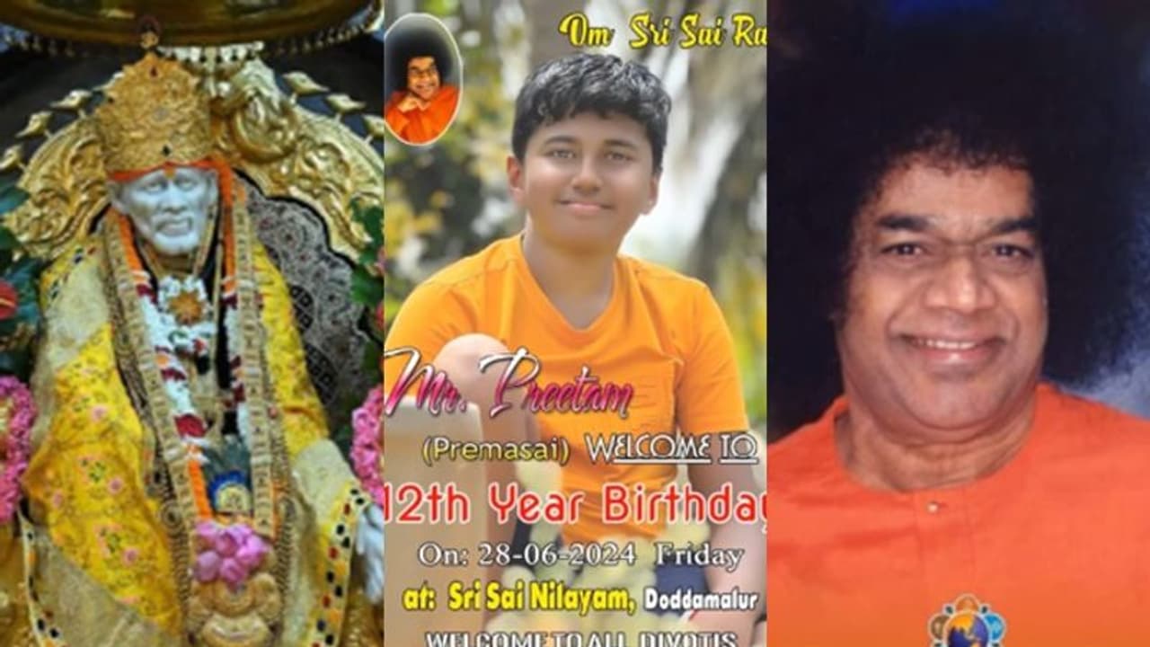 Is Preetham is prema sai baba ಶಿರಡಿ ಸಾಯಿಬಾಬ ಅವತಾರವೇ ಈ ಬಾಲಕ? ಮೈಸೂರು ...
