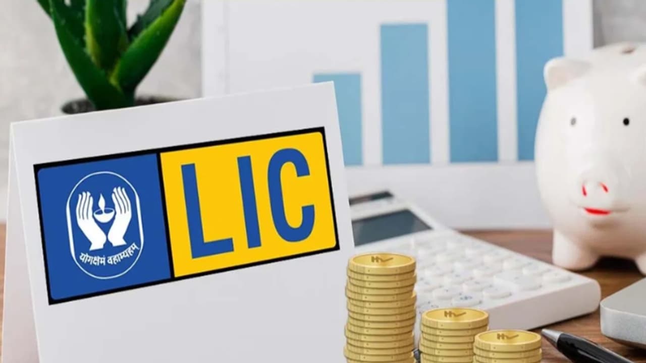 LIC-র এই বিশেষ প্ল্যানে বিনিয়োগ করে সহজেই ৬ লাখ টাকা পর্যন্ত আয়? জানুন এখনই | Lucrative ...