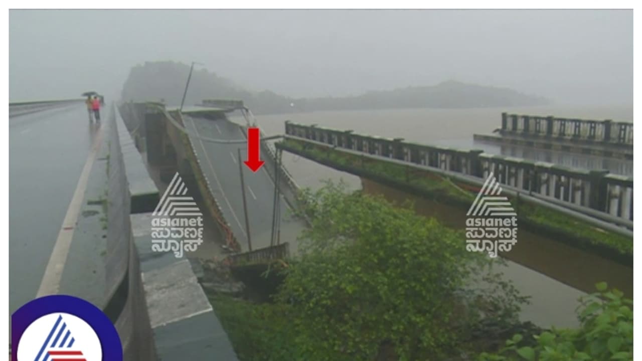 Karwar Kali river bridge collapse ಪೊಲೀಸರು ಬರದೇ ಇದ್ದಿದ್ರೆ ಮತ್ತಷ್ಟು ದುರಂತ ...