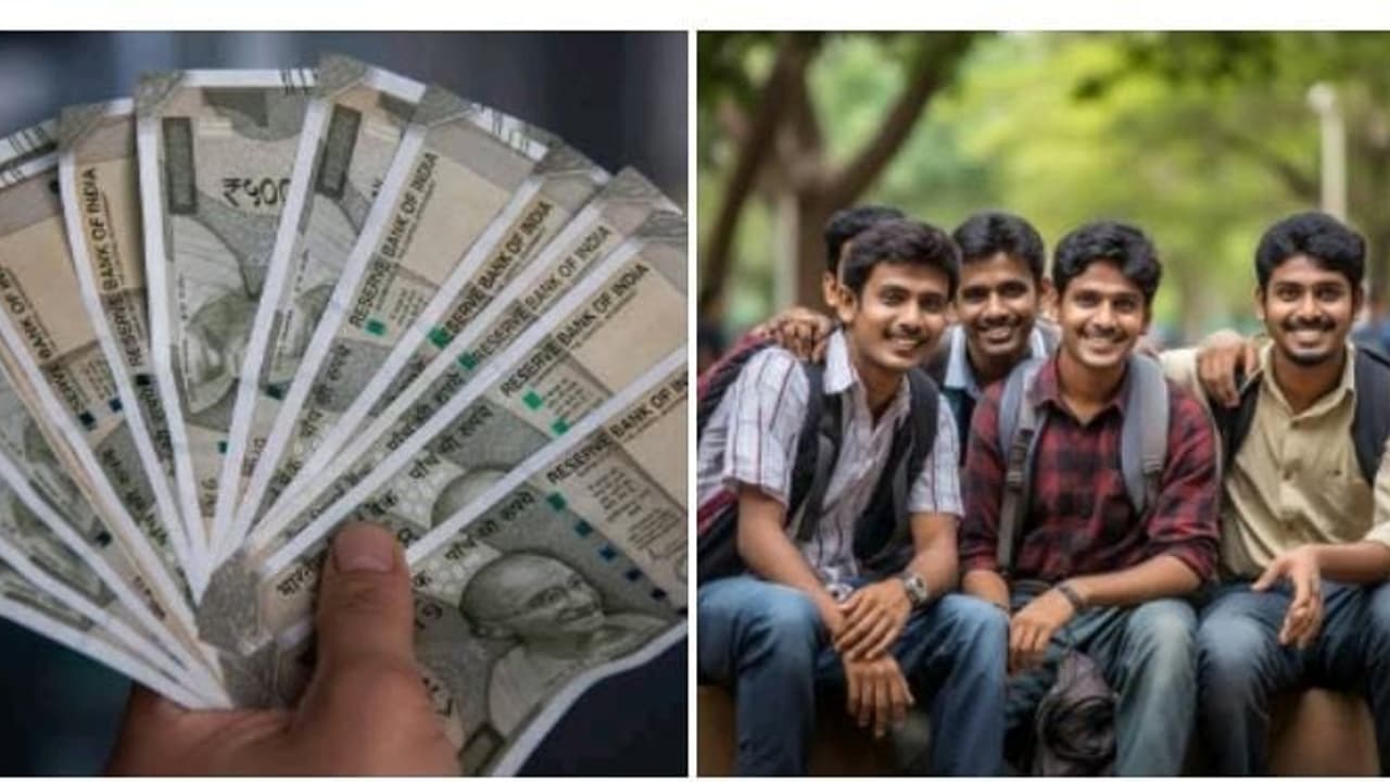Student Scheme In Tamilnadu : மாணவர்களுக்கு மாதம், மாதம் 7500 ரூபாய் ...
