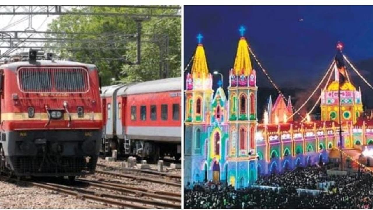 velankanni special train : வேளாங்கண்ணி கோவில் திருவிழா.! கூடுதல் ...