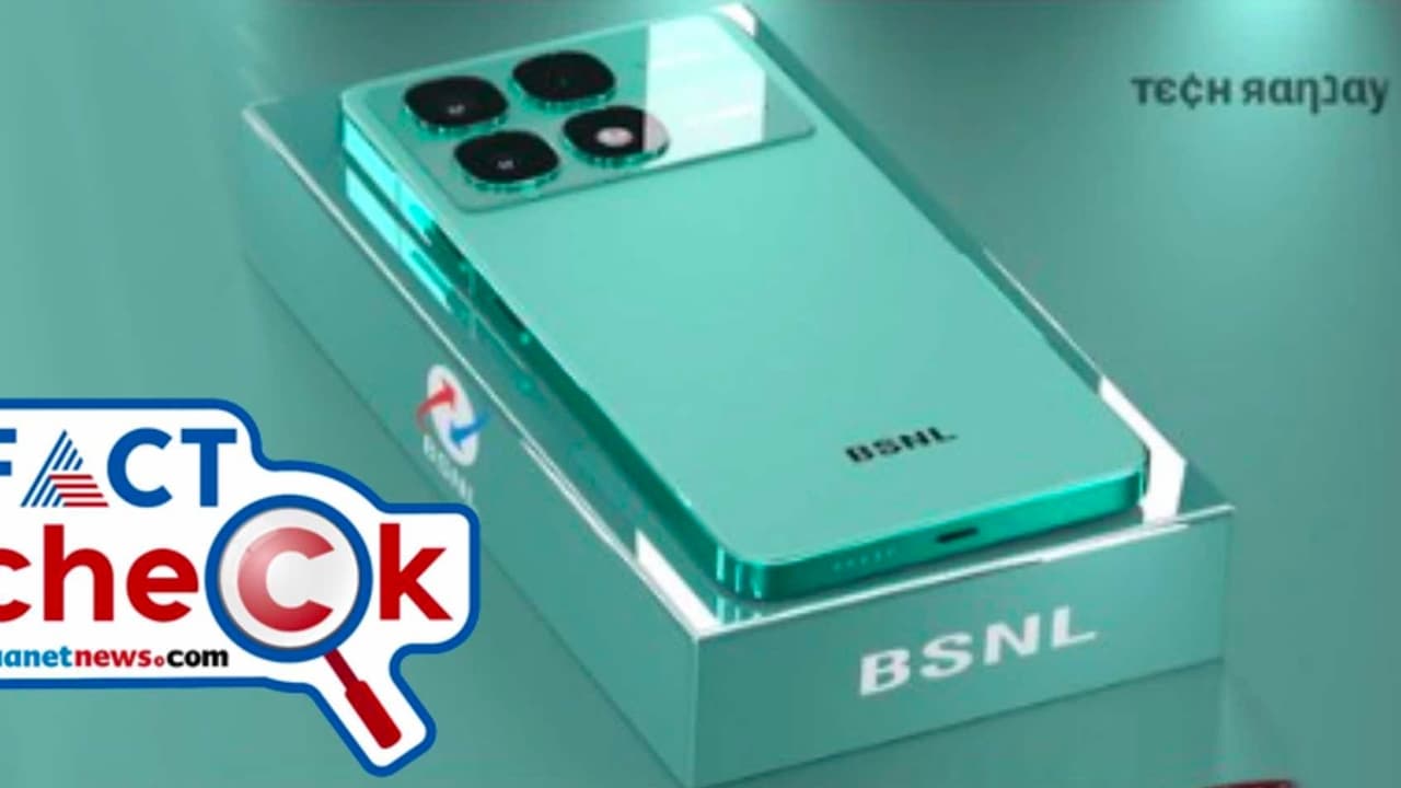 BSNL 5G Smartphone | 200 എംപി ക്യാമറ, 7000 എംഎഎച്ച് ബാറ്ററി! ബിഎസ്എന്‍എല്‍ 5ജി ഫോണ് ...