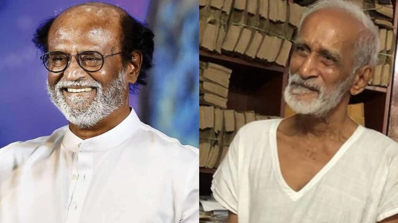 Rajinikanth Adopted Father Palam Kalyana Sundaram | ரஜினி தத்தெடுத்த ...