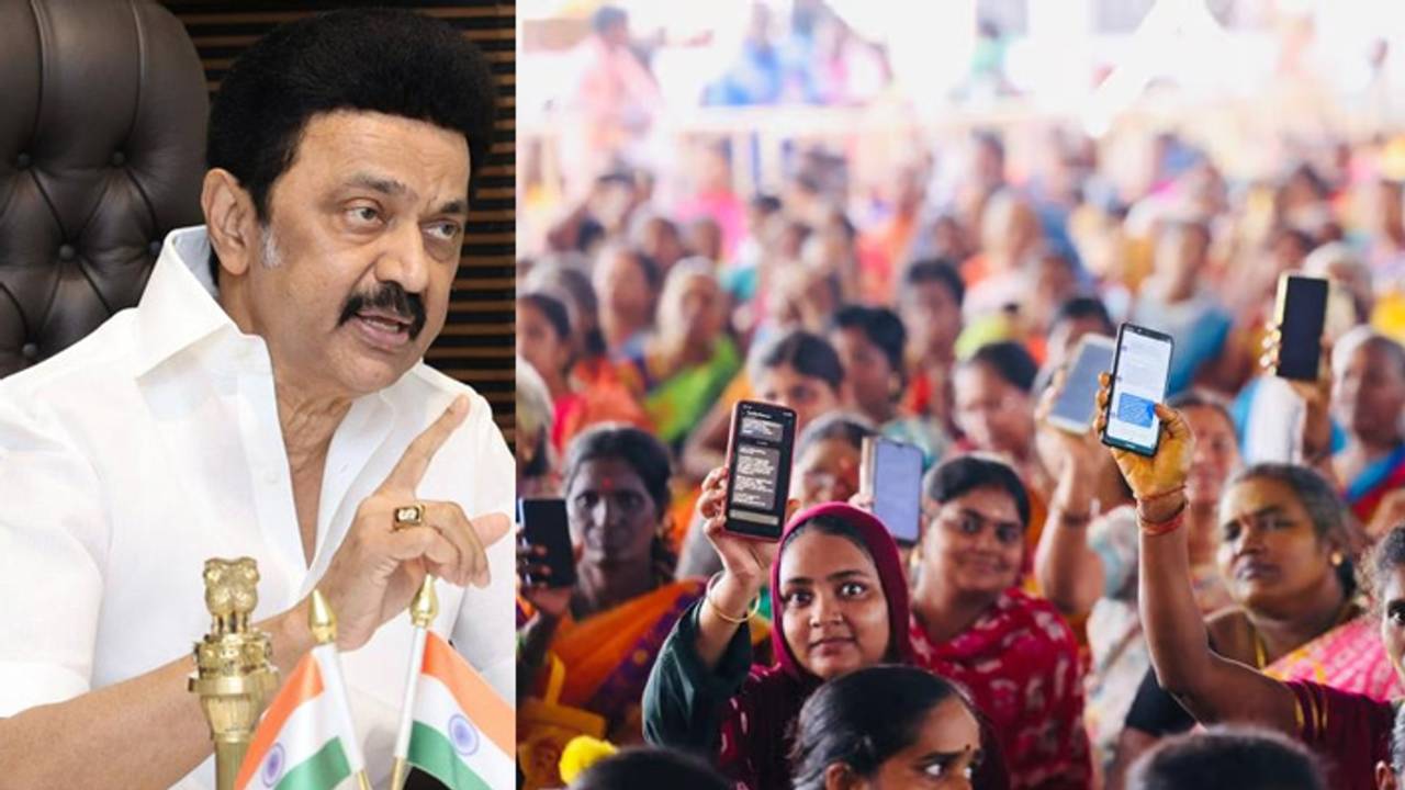 Magalir Urimai Thogai: பெண்களுக்கு அடிக்கப்போகும் ஜாக்பாட்! ரூ.2000ஆக ...