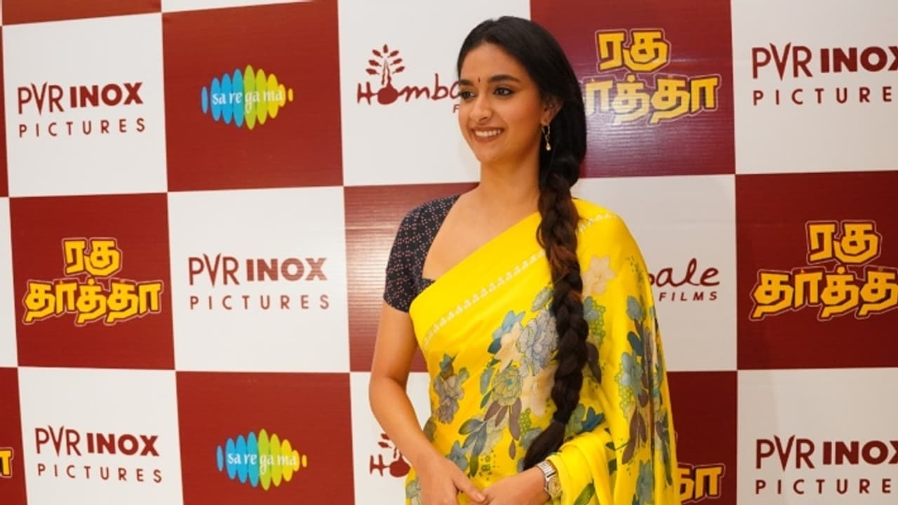 Raghu Thatha Movie Review: நயன்தாரா போன்று ஹிட் கொடுக்க ஆசைப்பட்டு ...