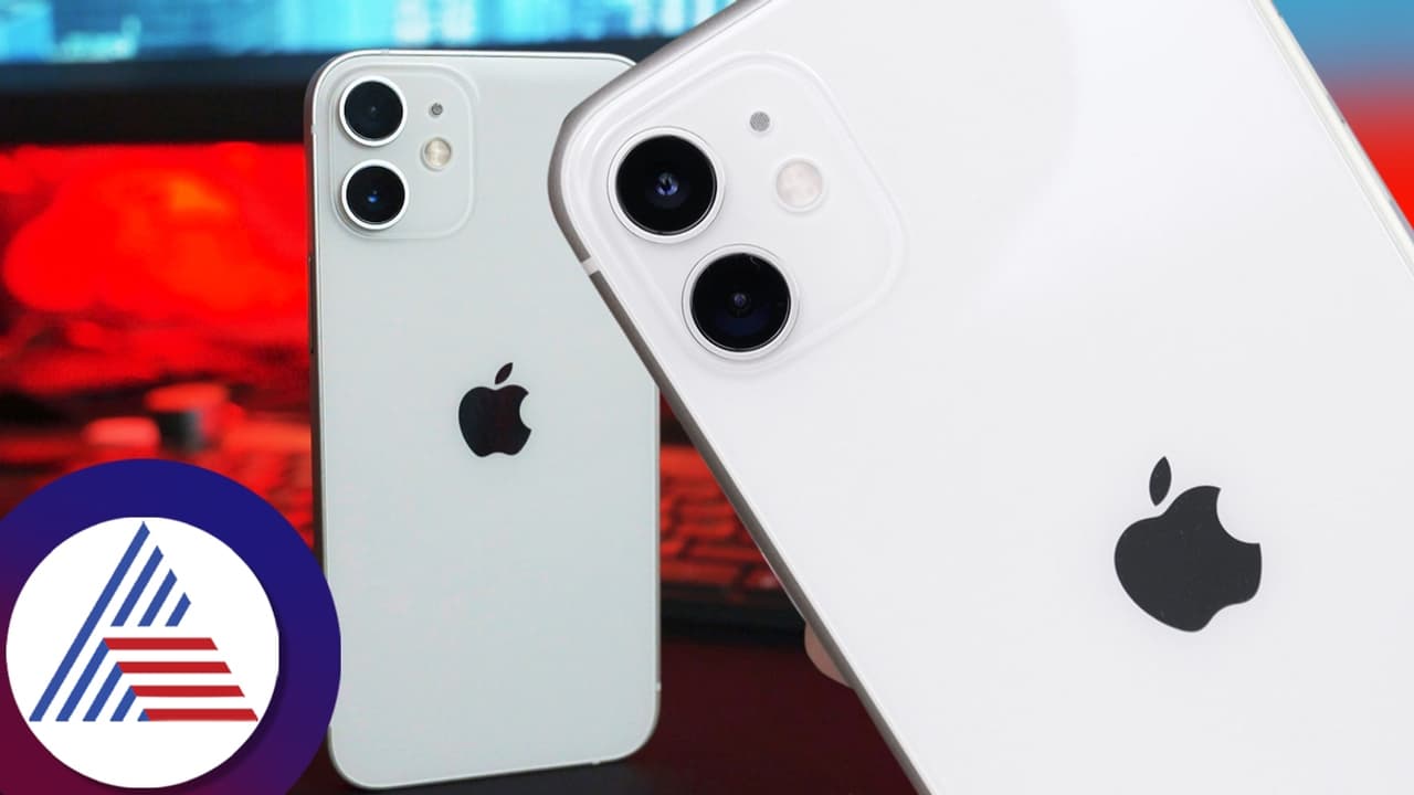 ಇದು ಶ್ರಾವಣ ಆಫರ್: ₹90,000 Apple iPhone ಕೇವಲ ₹18,000 ಕ್ಕೆ! | Apple Iphone ...