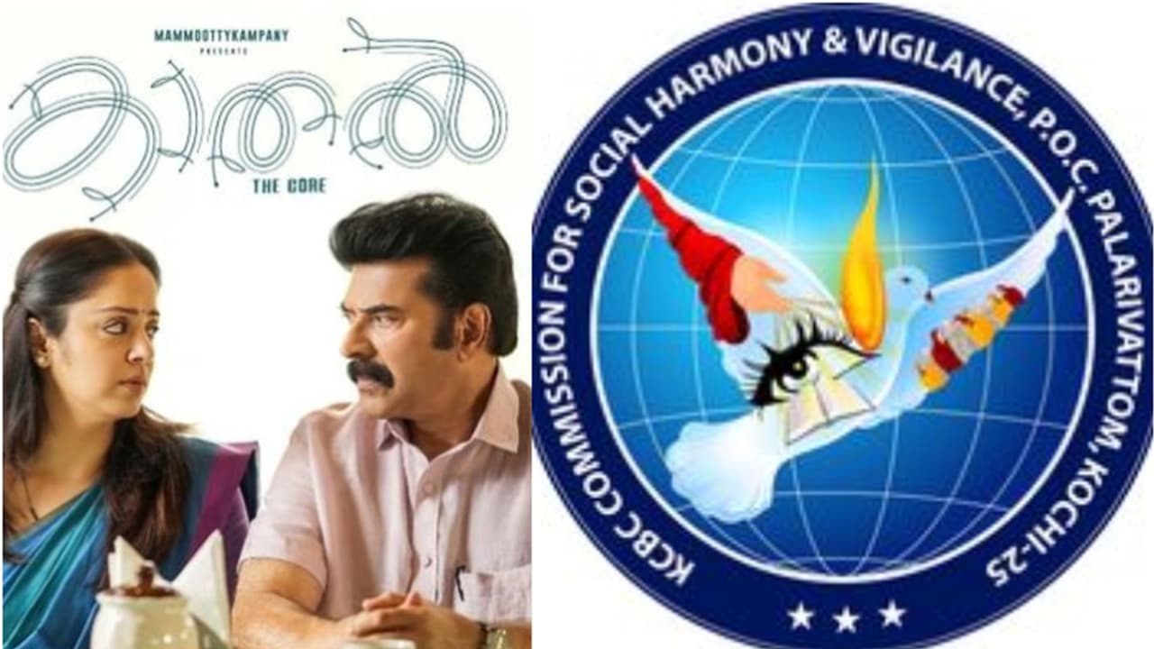 KCBC vigilance commission toughens its stand against Kathal movie ...