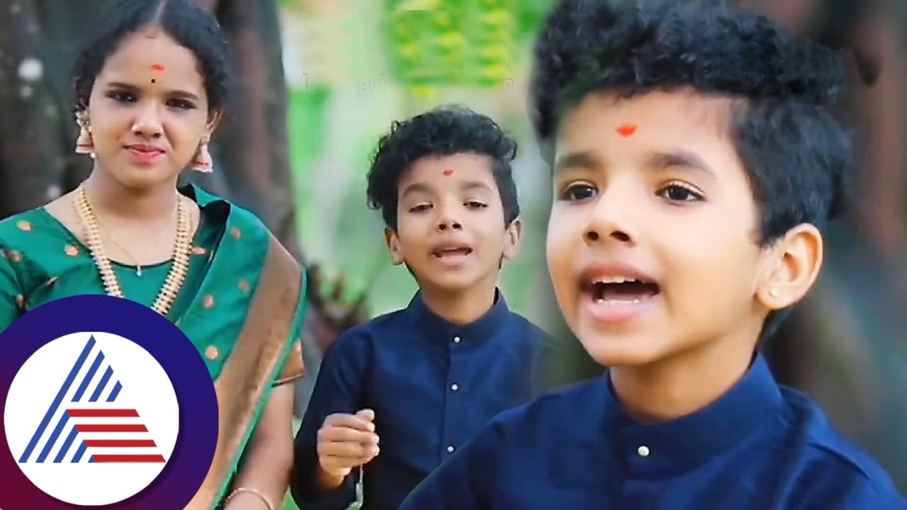 Kerala Singer Avirbhav kannada Song ಆತನ ಹಾಡು ಕೇಳಿದ್ರೆ ನಿಮಗೂ ಖುಷಿ ...