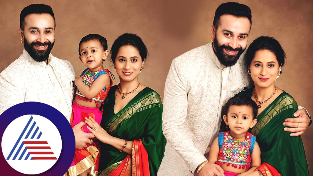 ಹೆಂಡ್ತಿ-ಮಗು ಜೊತೆ ಕಿರುತೆರೆಯ ಸ್ಟಾರ್ ನಟ ಚಂದು ಗೌಡ… ಮುದ್ದಾದ ಫೋಟೊ ವೈರಲ್ ...