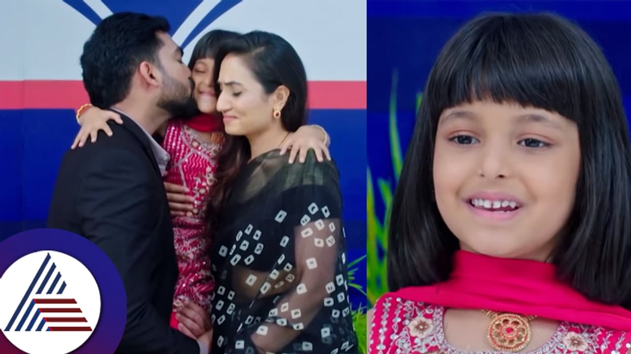 Sihi and Seeta Relation in Seeta Rama: ವರ್ಷದಿಂದ ಕಾಯ್ತಿದ್ದ ಗುಟ್ಟು ...