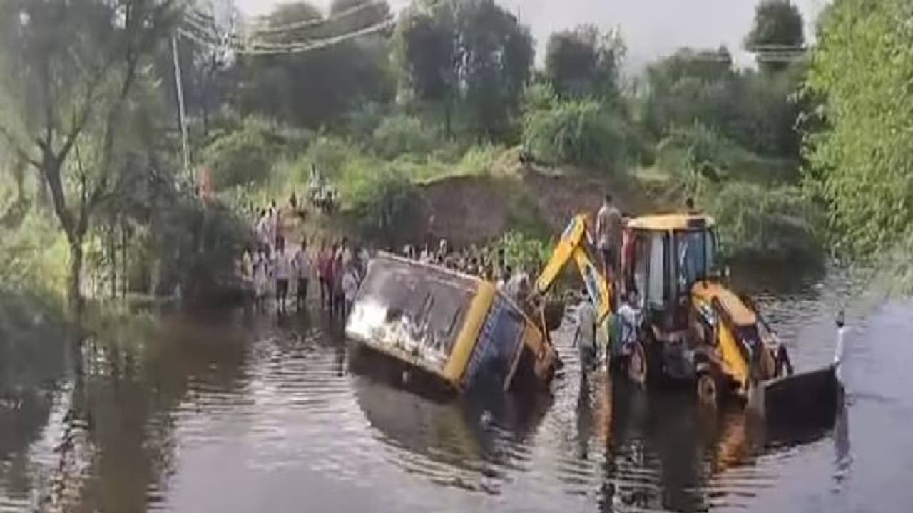 राजस्थान में स्कूल बस हादसा : बच्चों ने कहा था रहने दो अंकल, नहीं माना ड्राइवर | Jaipur Chandoli ...