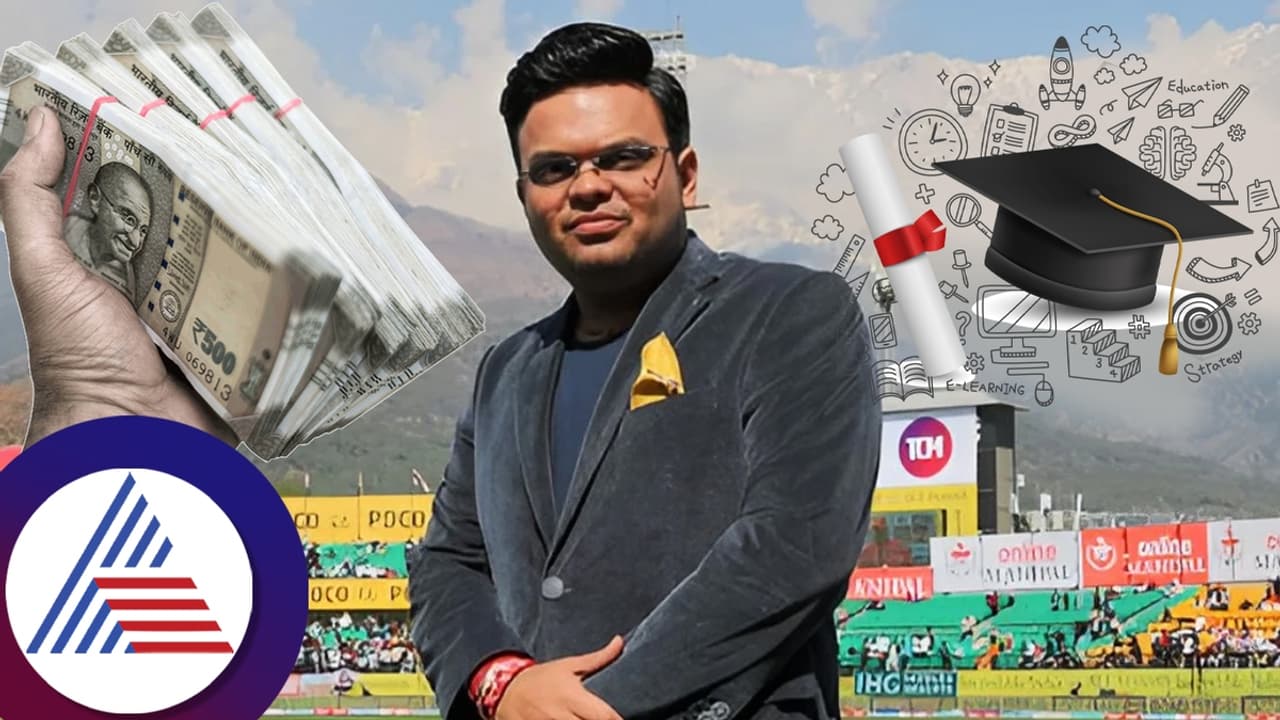 ICC President Jay Shah Net Worth ಐಸಿಸಿ ನೂತನ ಅಧ್ಯಕ್ಷ ಜಯ್ ಶಾ ಒಟ್ಟು ...
