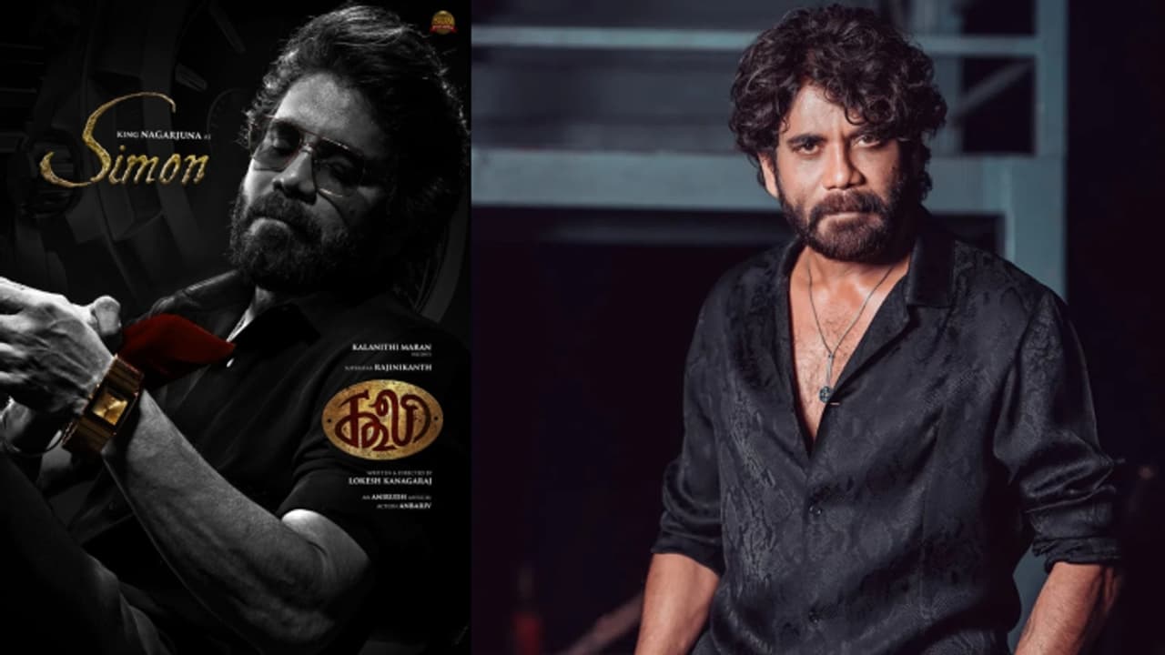 రజనీకాంత్ కూలీ సినిమా కోసం నాగార్జున షాకింగ్ రెమ్యునరేషన్..? ఎంత వసూలు ...