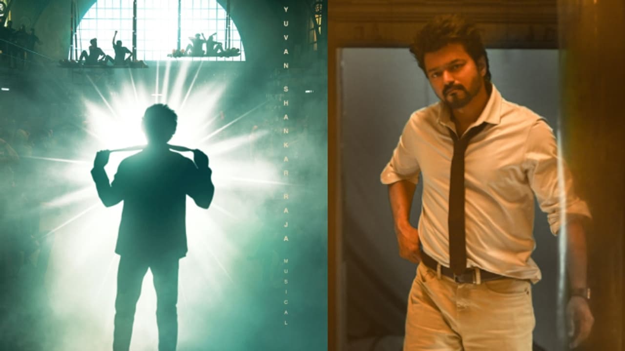 GOAT Forth Single Update : தளபதியோடு பார்ட்டி பண்ண ரெடியா? GOAT பட ...