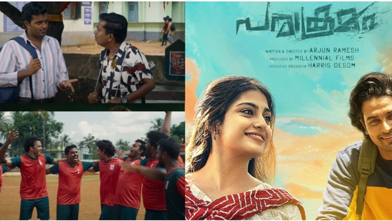 Kanmaniye Video Song From Movie Parakramam : 'വാഴ'യിലെ പിള്ളേരും ദേവ് ...