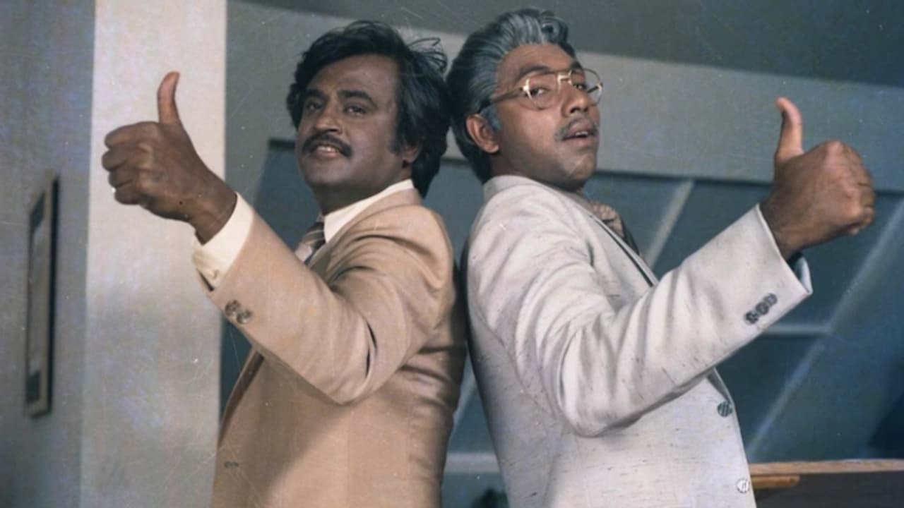 Coolie Sathyaraj First Look : முடிவுக்கு வந்த 38 ஆண்டு காத்திருப்பு ...