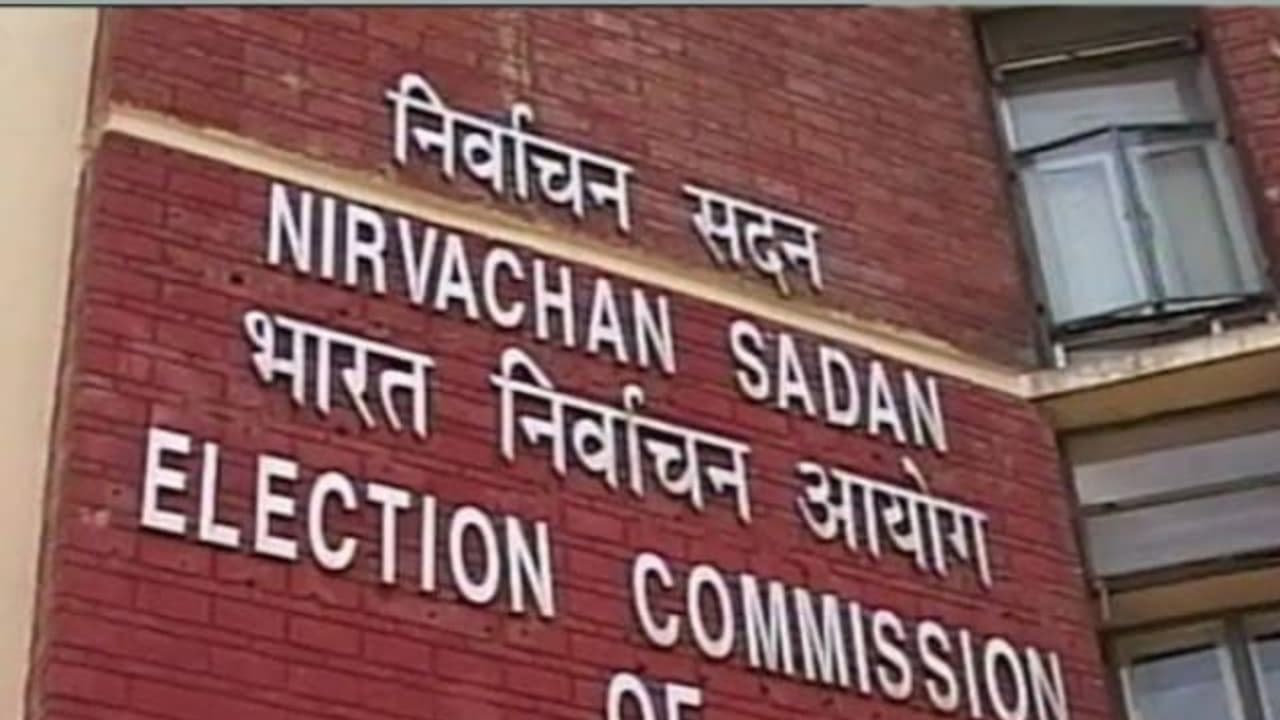 Vice President Election Set For September 9 After Jagdeep Dhankhar's Resignation | Asianet Newsable