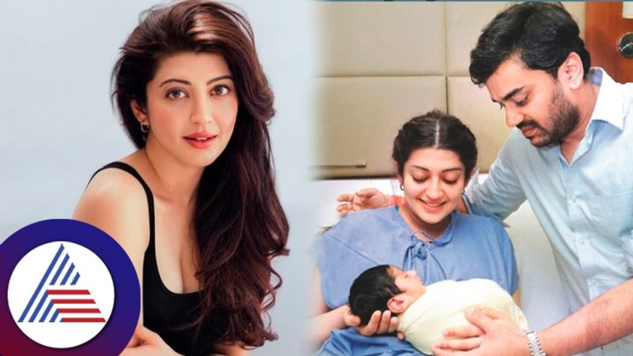 Pranitha subhash gives birth to baby boy ಗಂಡು ಮಗುವಿಗೆ ಜನ್ಮ ನೀಡಿದ ...