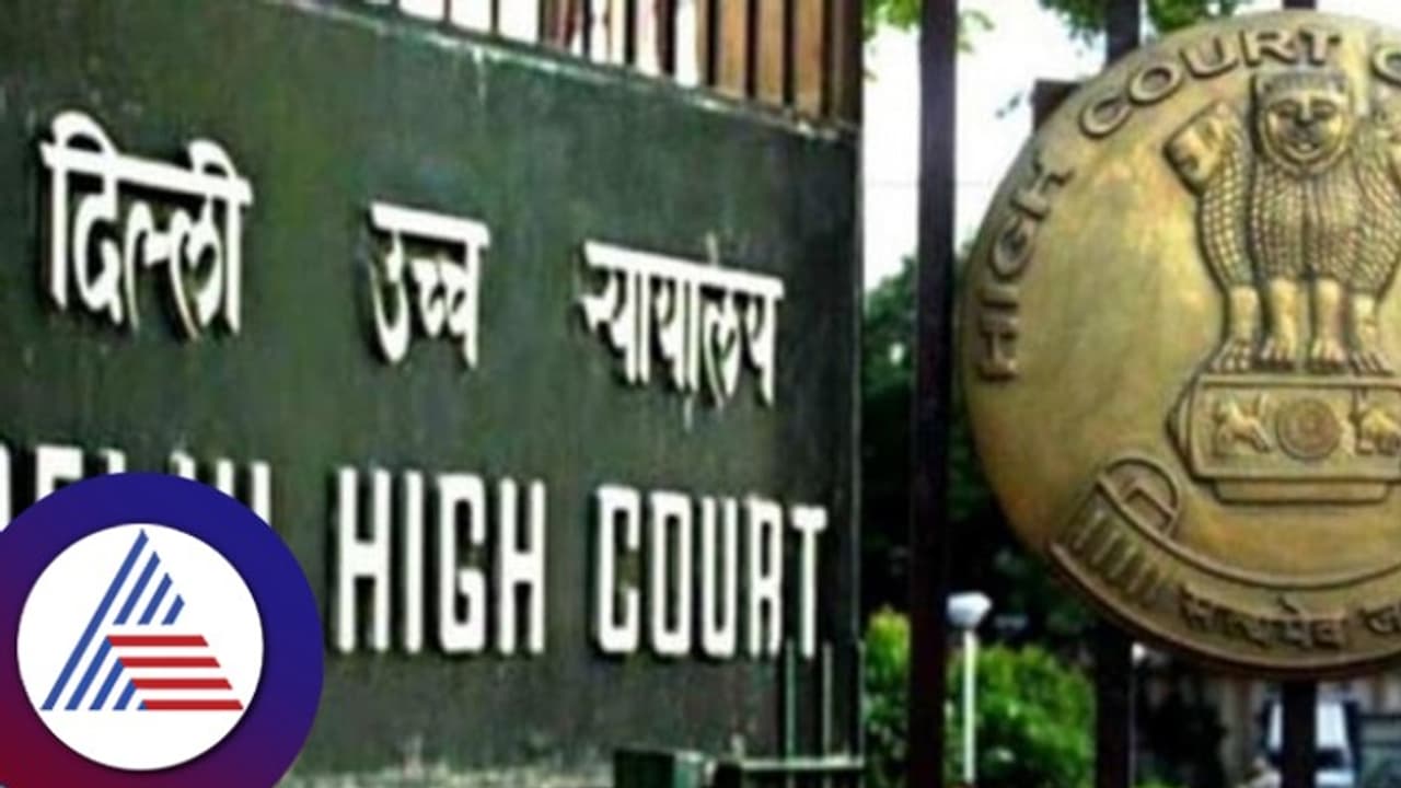 Delhi HC orders Wikipedia to comply with Indian laws, warns of possible ban | Asianet Newsable