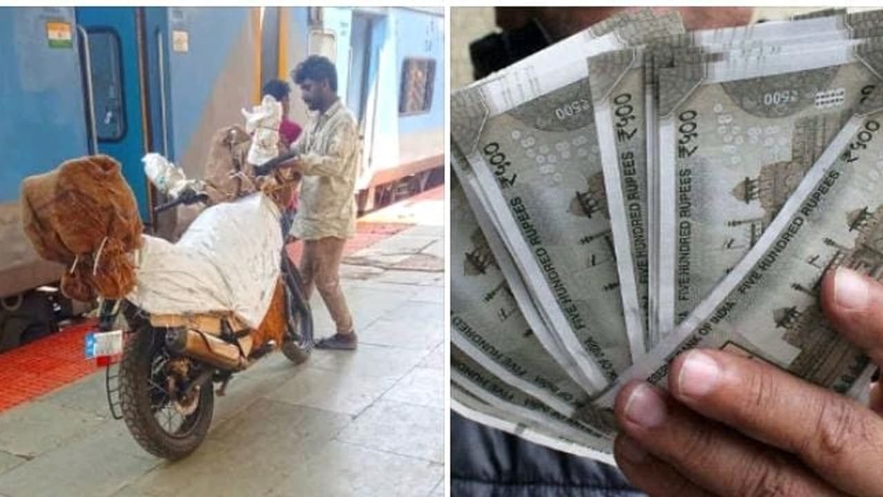 How to parcel your bike by train? A complete guide on charges ...