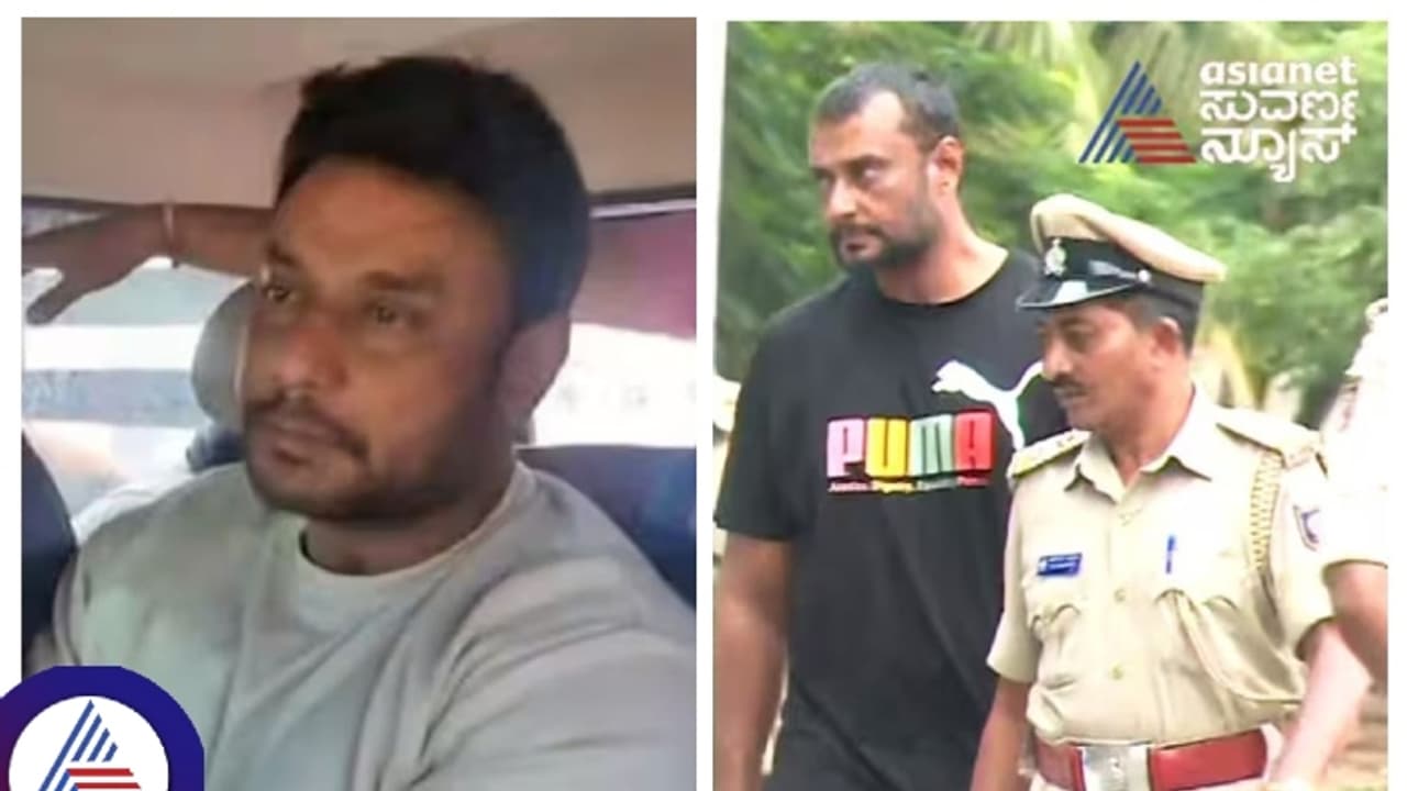 Renuka Swamy Murder Case: Darshan's Bail Hearing Today | ನಟ ದರ್ಶನ್ ...