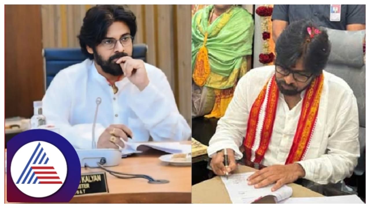 Pawan Returns Camp Office and Furniture ಕ್ಯಾಂಪ್ ಕಚೇರಿ ಸರ್ಕಾರಕ್ಕೆ ...