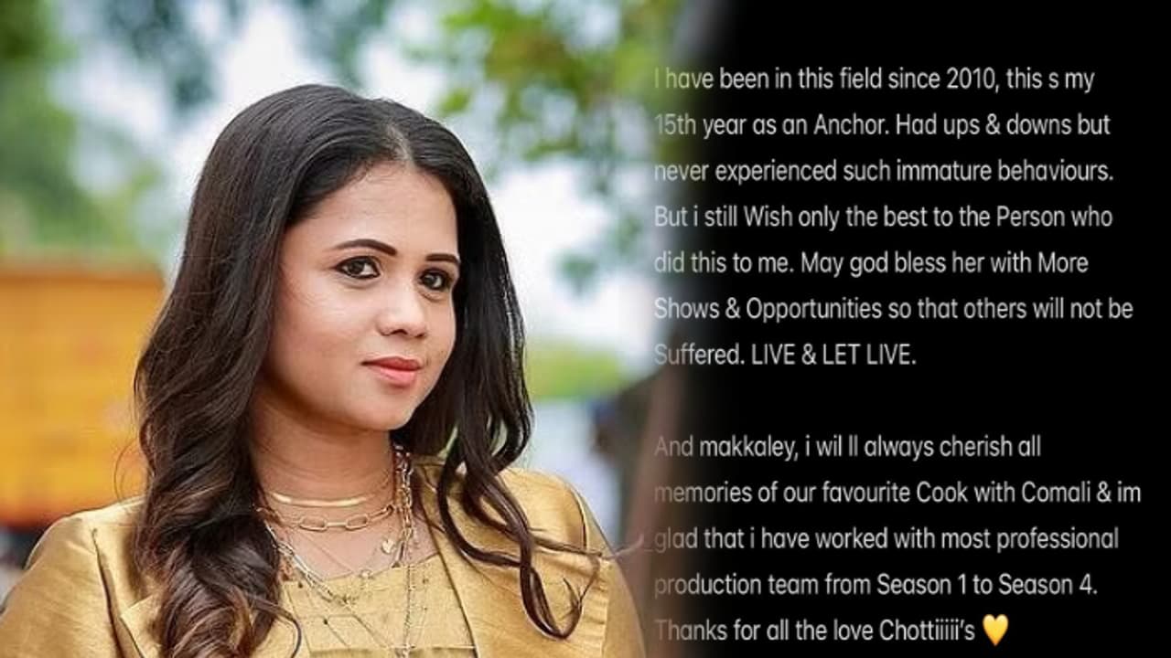 Manimegalai Quits CWC Heated Statement : "ரொம்ப டாமினேட் பன்றாங்க ...