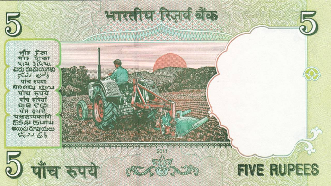Old 5 Rupees note value: How to sell old currency online | Asianet Newsable