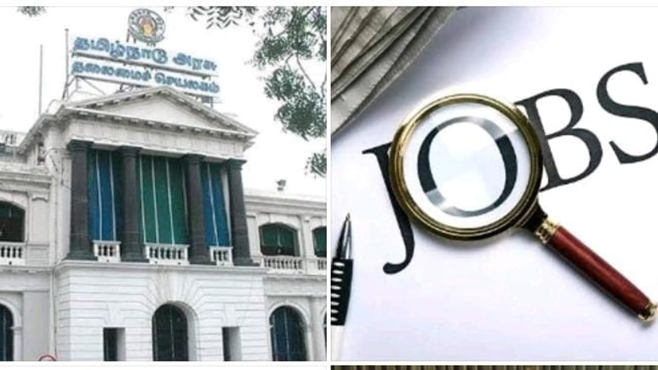 Tamil Nadu job fair : கொட்டிக்கிடக்கும் வேலை.! இன்டர்வியூ போங்க பணி ...