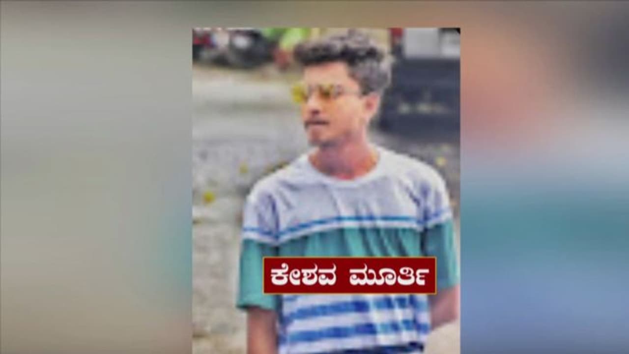 Karnataka HC grants bail to Keshavamurthy, accused no 16 in Renukaswamy ...