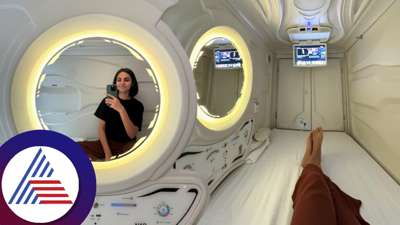 Japanese style pod hotel now in India! Check details | Asianet Newsable