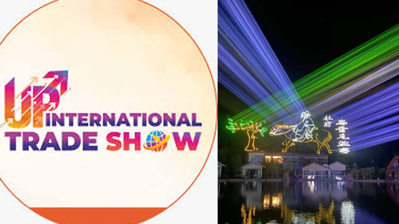 UP International Trade Show 2024: Experience a spectacular laser show ...