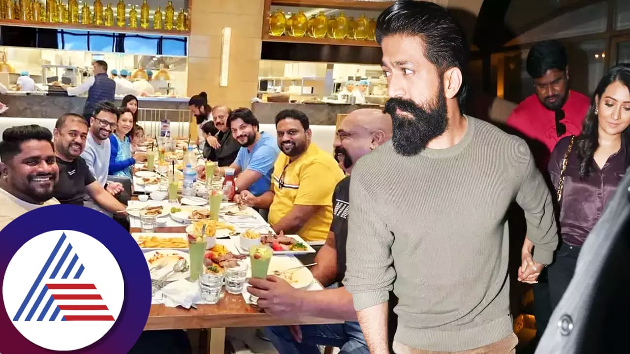 KGF star Yash does family dinner with Bodyguard, netizens praise ...